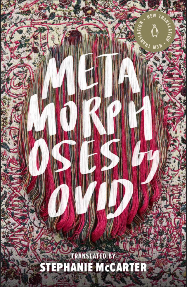 Books – Stephanie McCarter